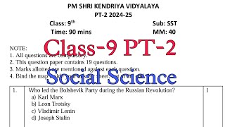 US Class 10 Social Science Sst Pt 2 Periodic Test 2024 25 Question ...