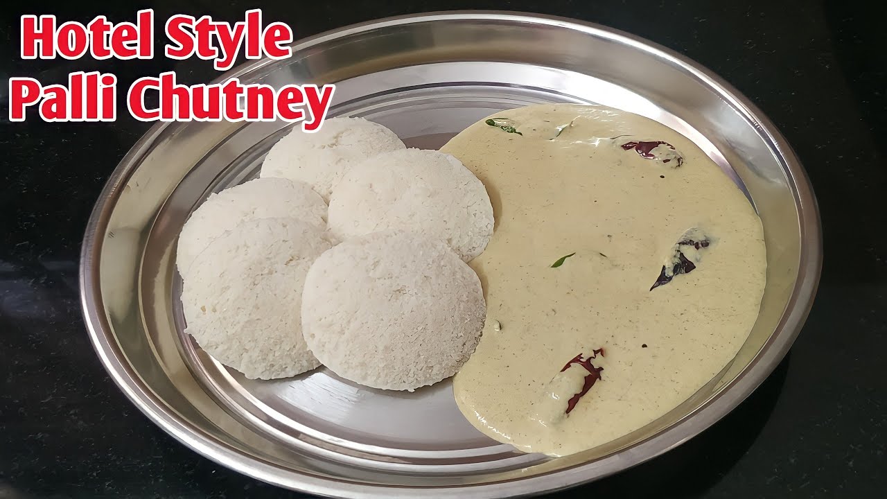 Palli Chutney | Peanut Chutney Recipe | How to make Chutney | Sukruthis ...