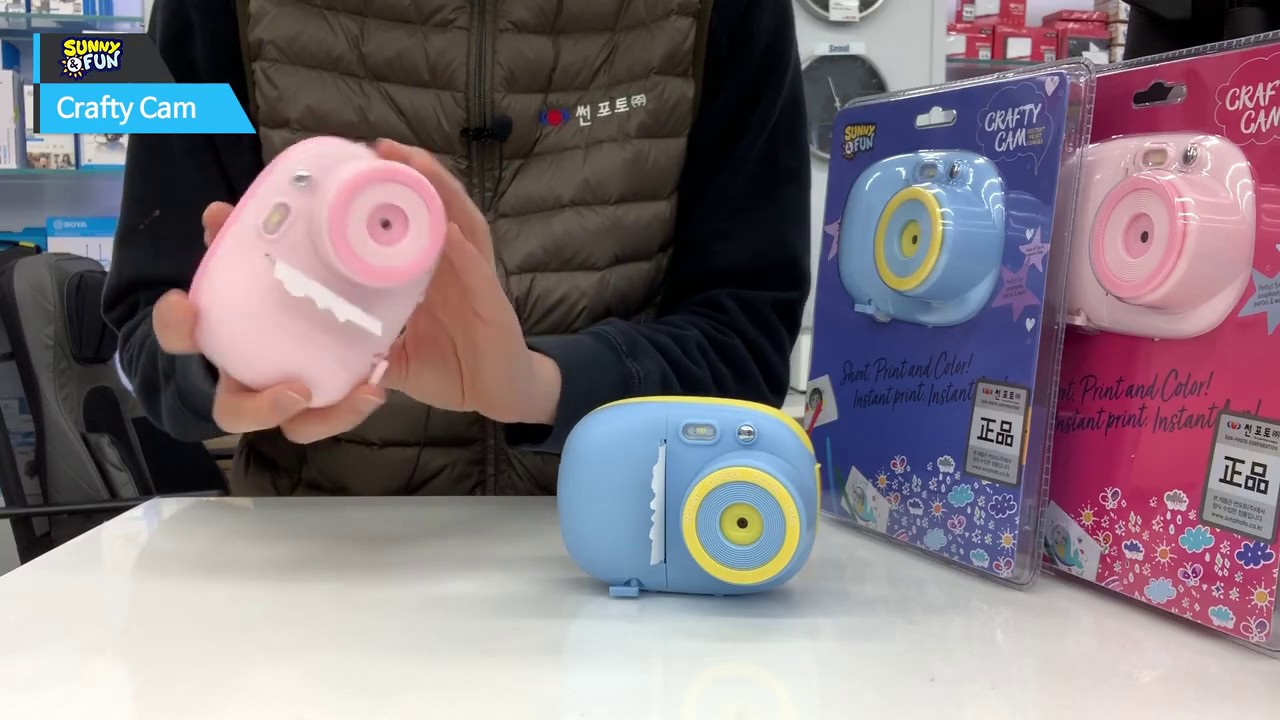 Sunny & Fun Crafty Cam - YouTube