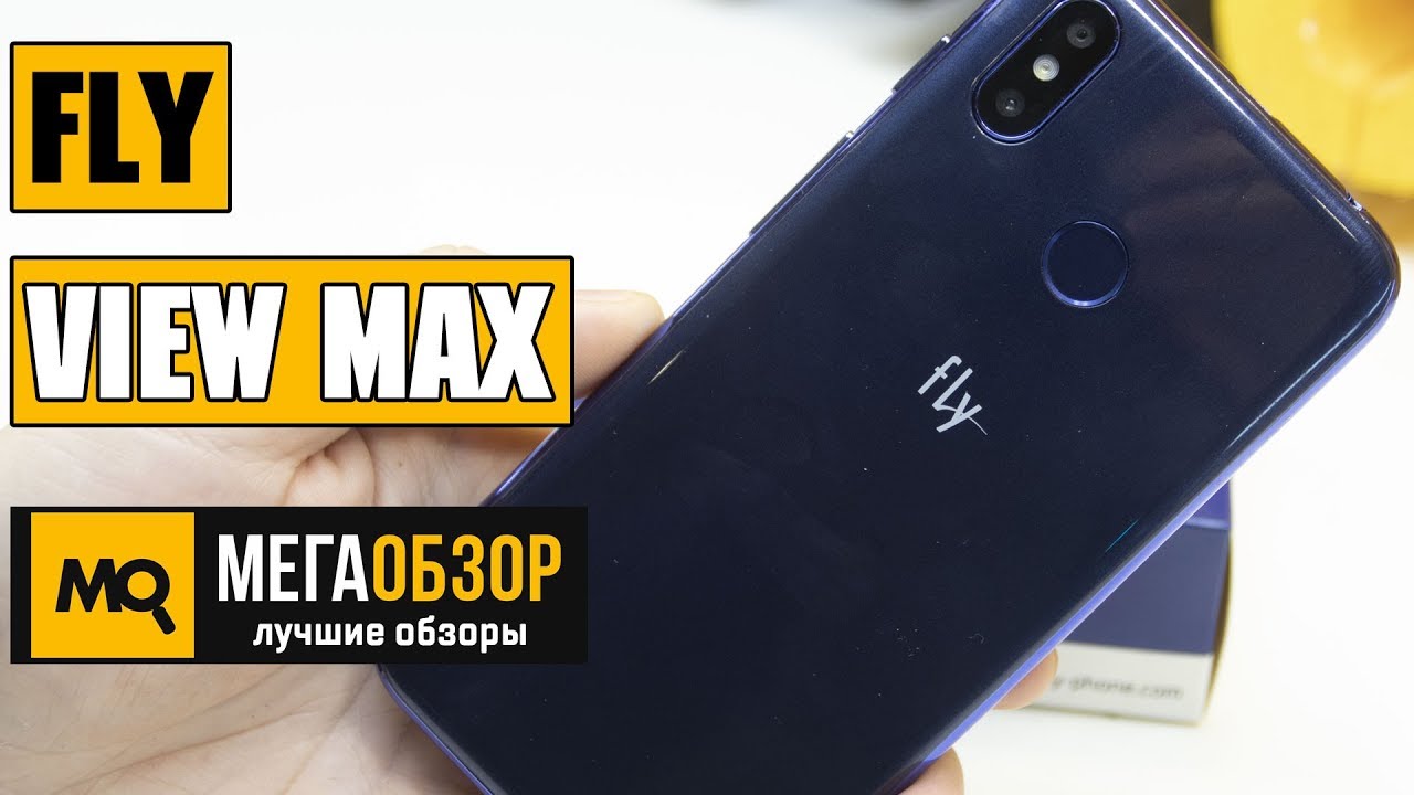Fly View Max обзор смартфона - YouTube