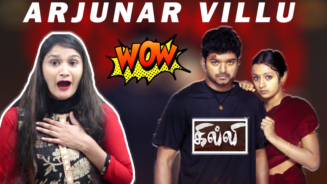 Bangladeshi React Arjunar Villu - Video Song | Ghilli | Thalapathy ...