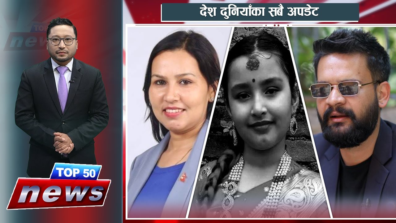Today Top 50 News Headlines | News 24 TV | 2024/03/03 - YouTube