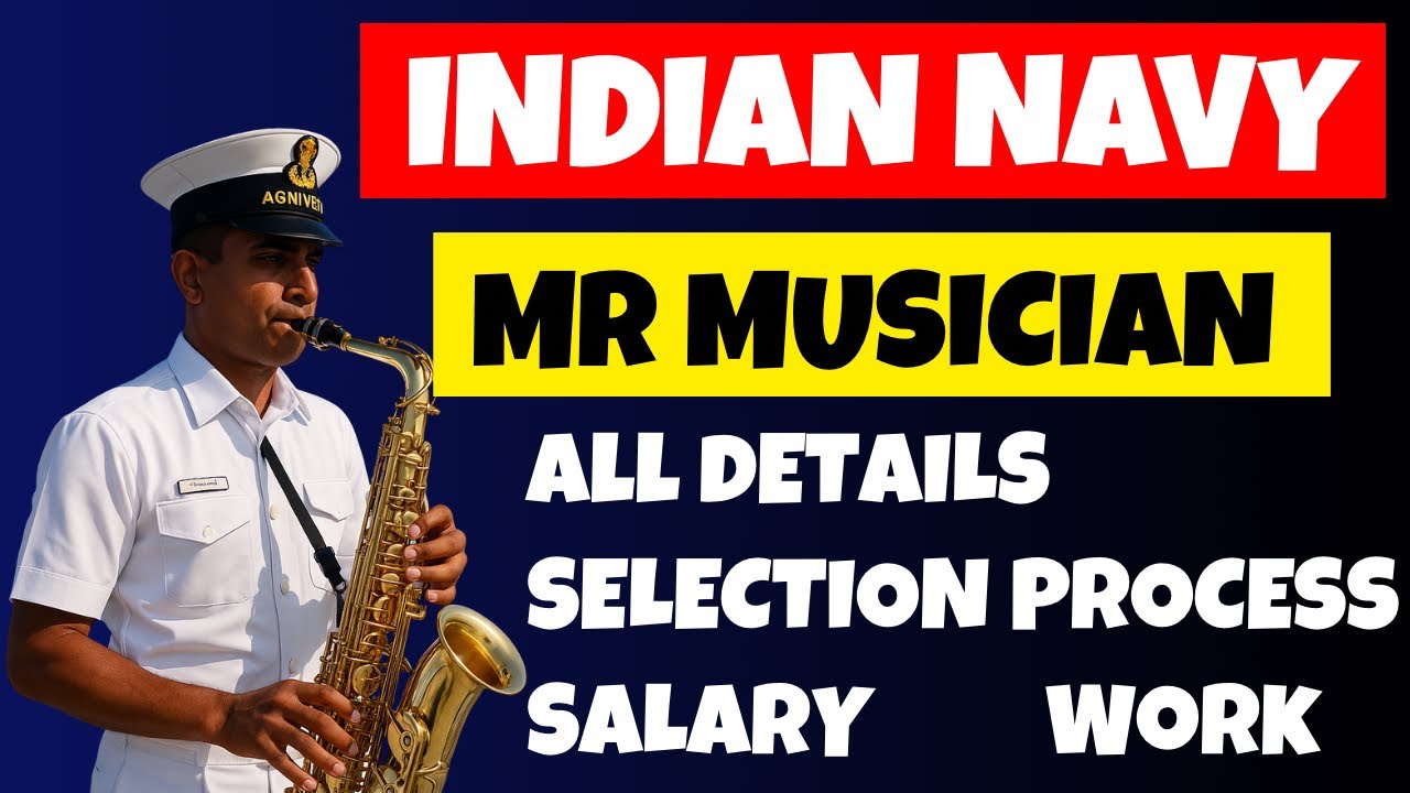 navy-mr-musician-2025-kya-hota-hai-salary-selection-job-profile