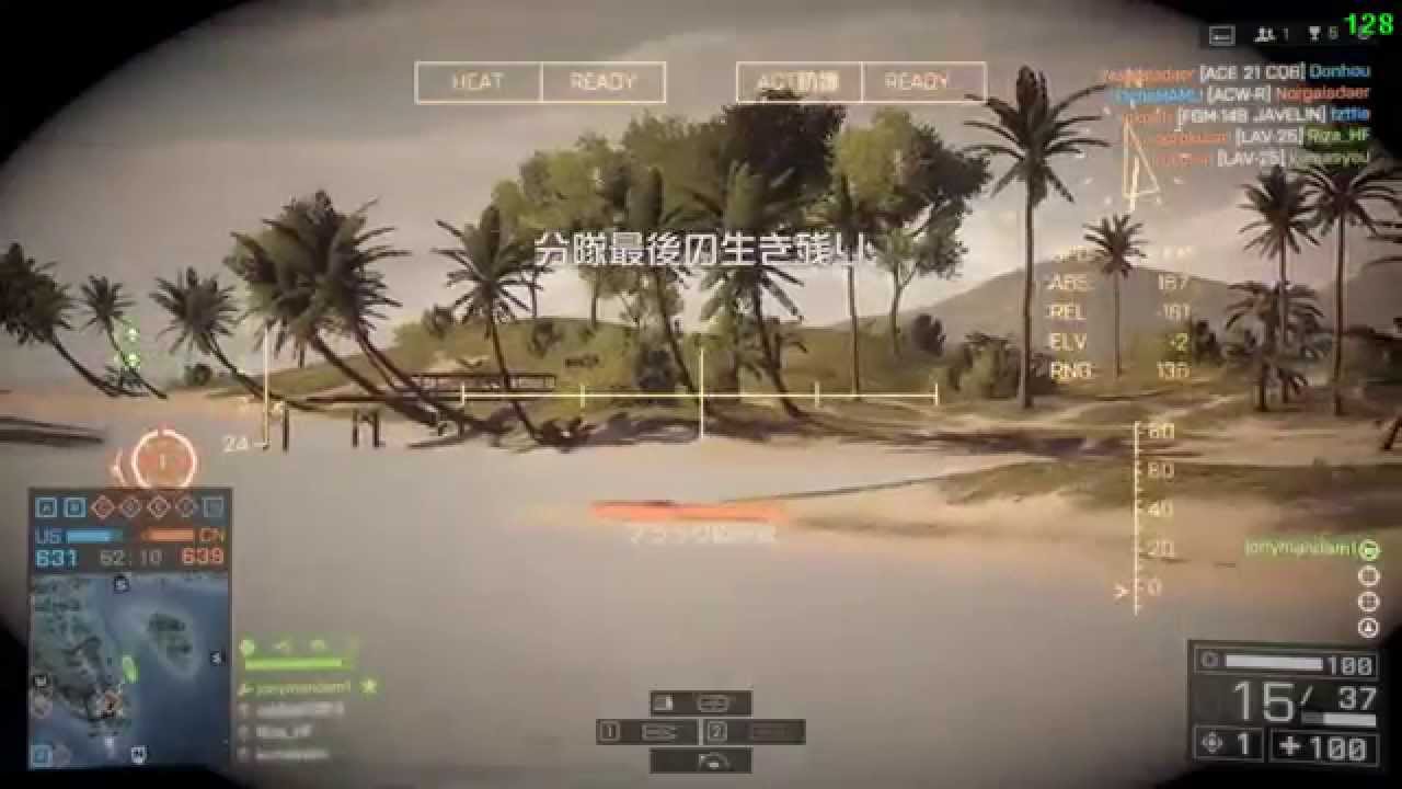 PC版 BF4 ﾏﾙﾁﾌﾟﾚｲ ｺﾝｸｴｽﾄ Part21 Operation Mortar - YouTube