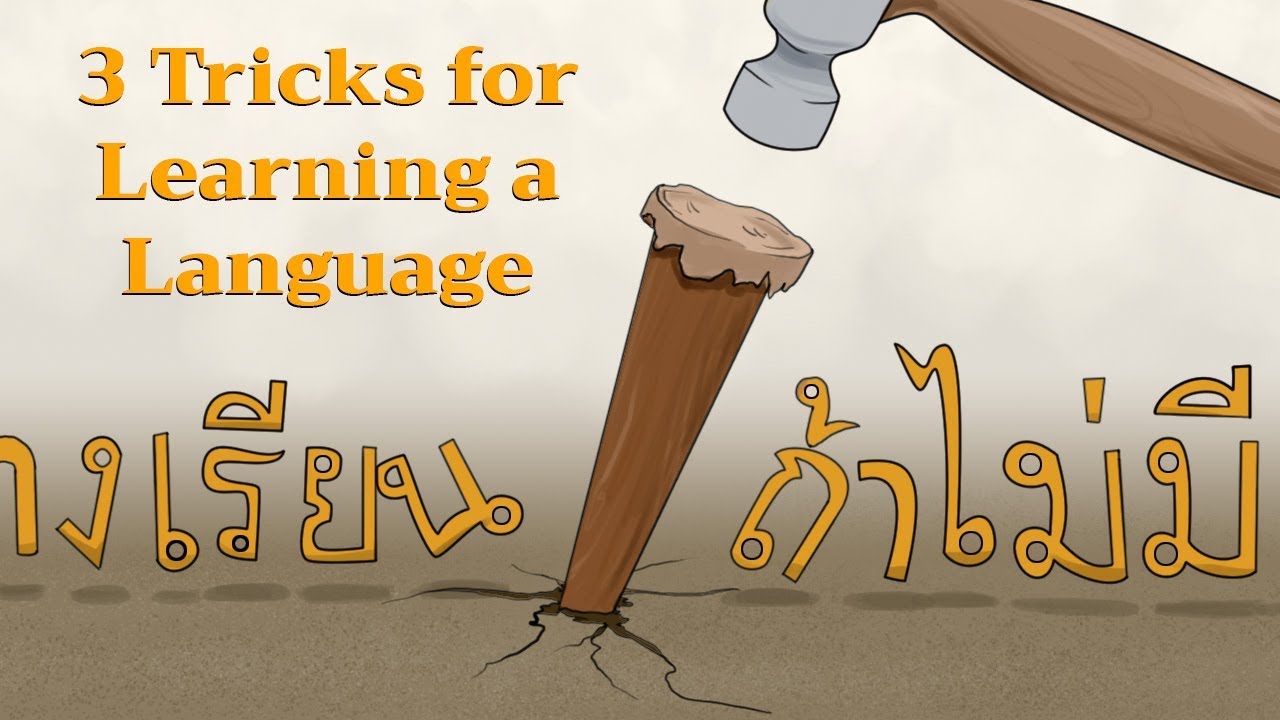 3 Tricks for Learning a Language - YouTube