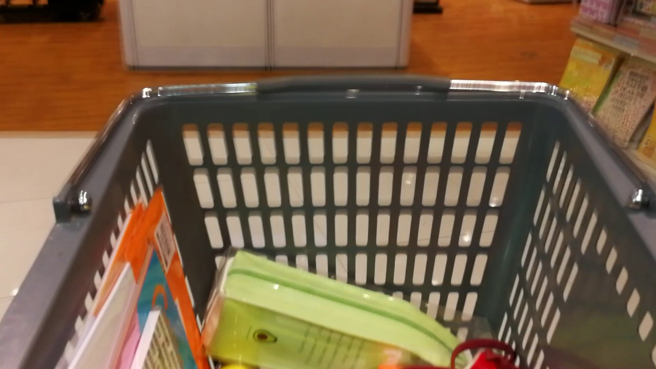Moving Shopping Cart - Free Stock Footage - YouTube