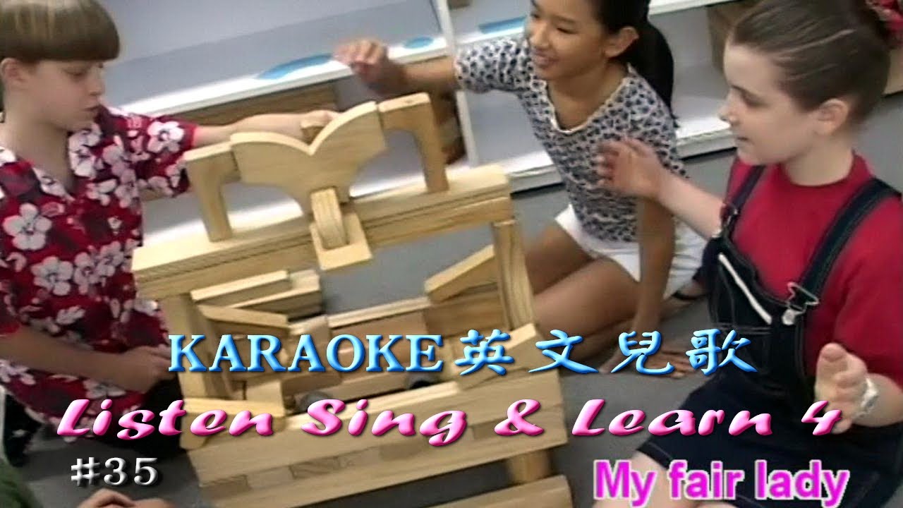 KARAOKE英文金曲一起唱之Listen Sing & Learn D (有人聲及歌詞字幕) English Karaoke Kids ...