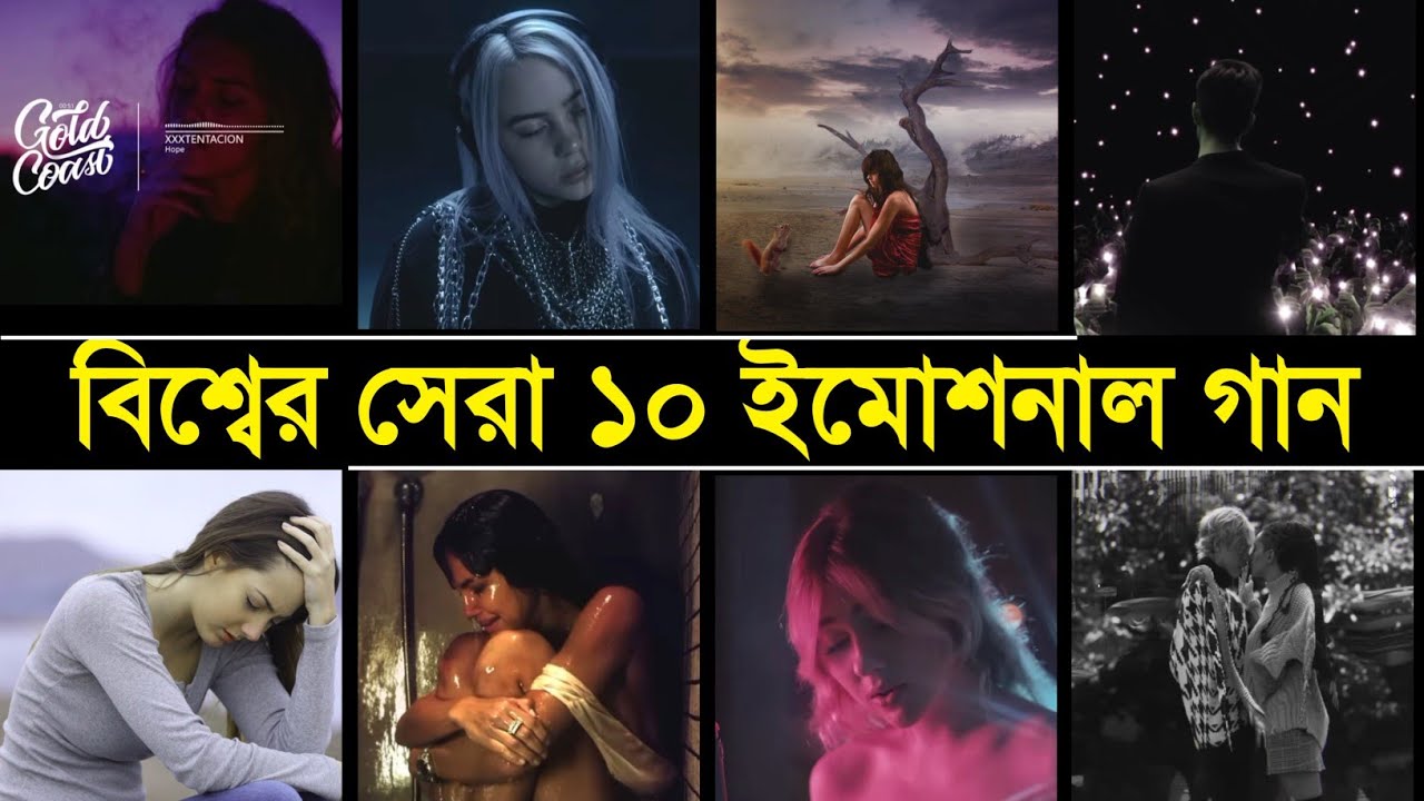 Top 10 Sad Song In The World | Changes | Alan Walker | Lovely | Let Me ...