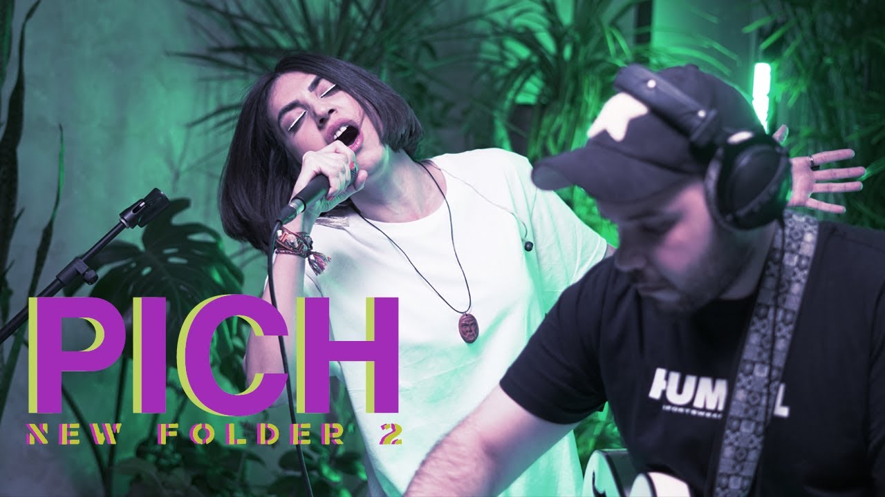 New folder 2 - Pich (Live Performance) | نیوفولدر 2 - پیچ (اجرای زنده ...