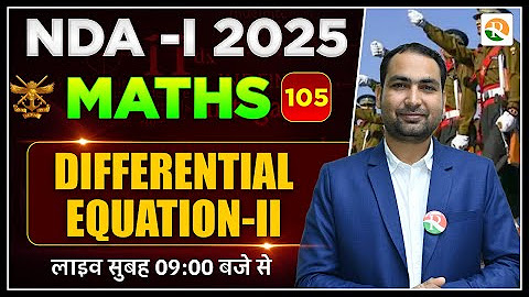 Shaurya Batch | Maths for NDA, CDS, AFCAT Playlist | NDA Maths Classes 2025 - YouTube