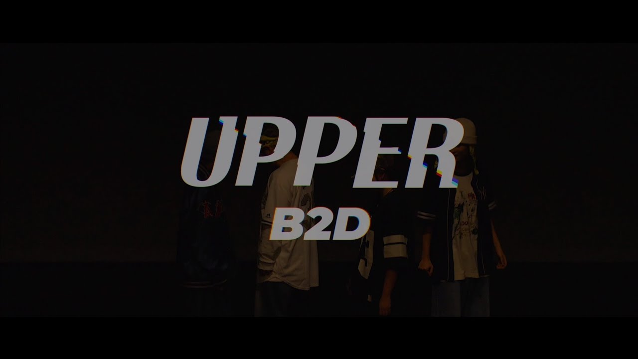 #비투디콜라보쇼케이스 2024 B2D collaboration SHOWCASE BK and LUCY and L&B [#비투디 ...