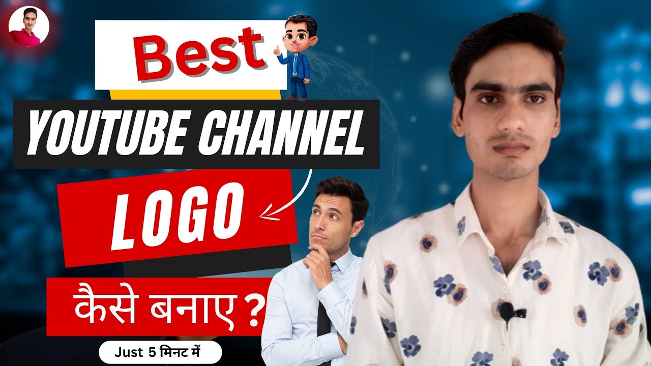 Youtube Channel Logo kaise banaye | How to Make Youtube Channel Logo ...