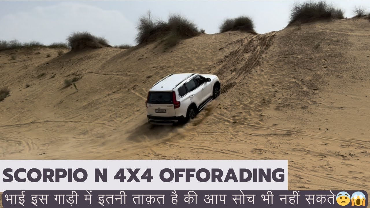 2024 Scorpio N 4wd Extreme Offroad In Bikaner #scorpio #scorpion # ...