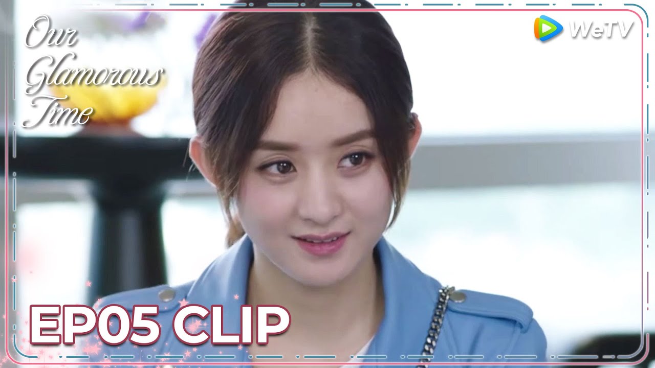 ENG SUB | Clip EP05 | Lin Qian signed the contract with her hard work ...