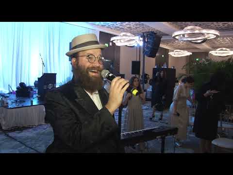 Part 5: Debbie & Joshua Pacey Neuman wedding, Miami FL. Mitzvah Tanz ...