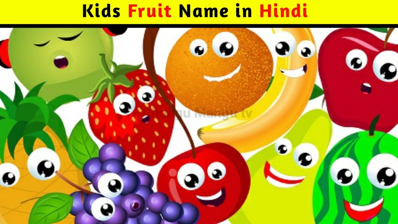 What Fruit Start With Letter D What Is The Fruit Of Letter C What What Fruit Start With Letter D What Is The Fruit Of Letter C What