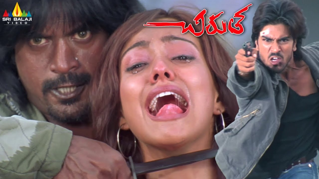 Ram Charan's Action Scenes Back to Back | Chirutha | Telugu Movie ...