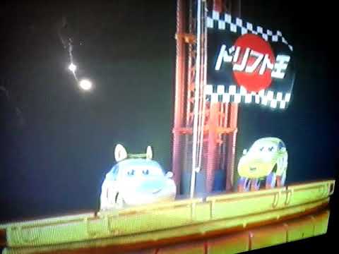 Cars toons karate mate - YouTube