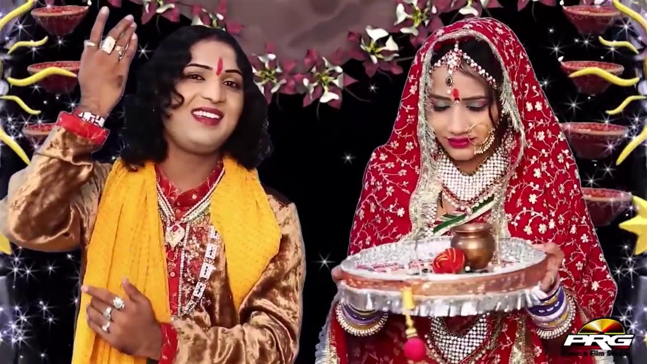 Maa bhadriya aarti - YouTube