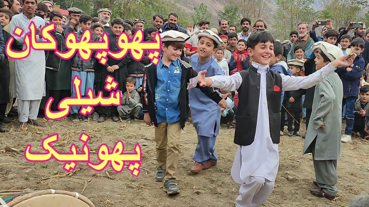 The most wonderful and cute dance performance by young kids||چھوٹے بچوں ...