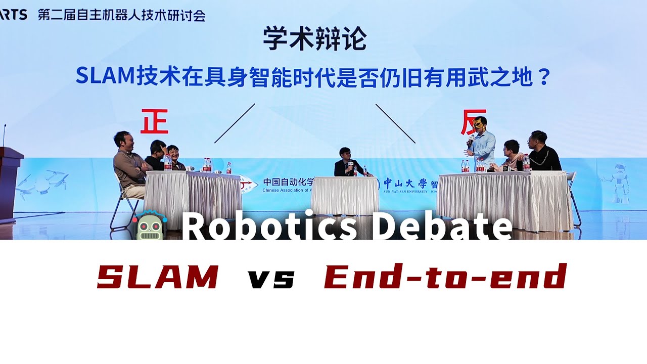 "SLAM vs End-to-End" - Robotics Debate - YouTube