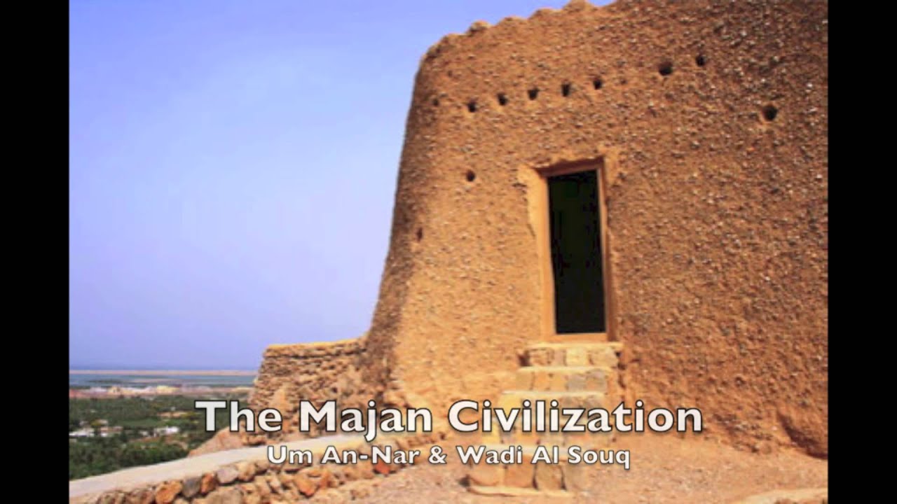 Ancient civilizations in Qatar - YouTube
