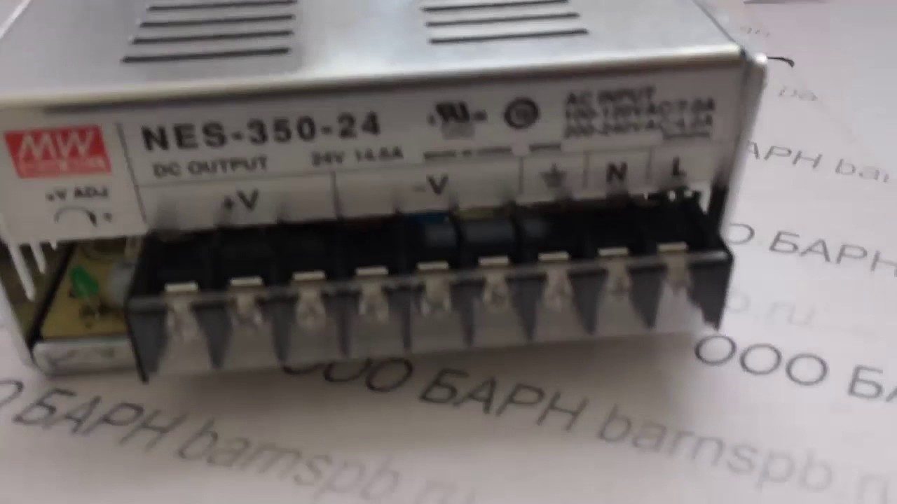 NES-350-24 - YouTube