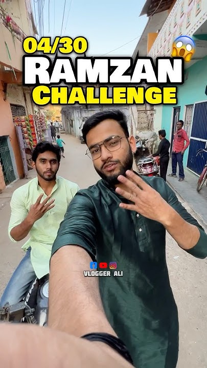 04/30 Ramzan Challenge 😎😎 || MINIVLOG #68 || #shorts #minivlog #vlog #ashortaday #30daychallenge ...