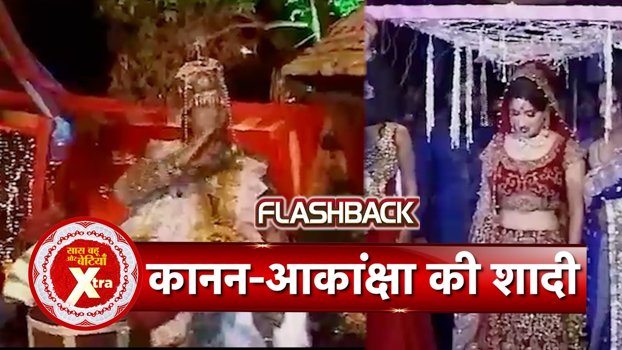 Flashback: Highlights of Aakanksha Dhingra and Kanan Malhotra's wedding ...