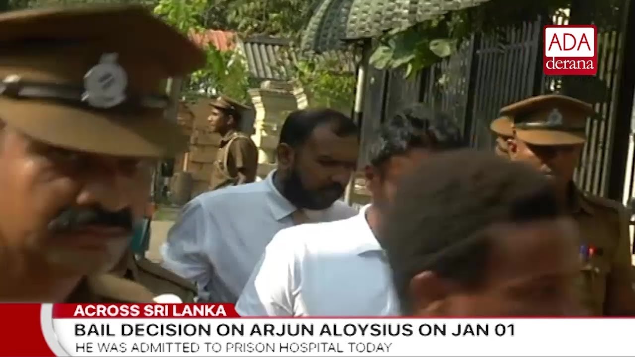 Arjun Aloysius admitted to Prison Hospital (English) - YouTube
