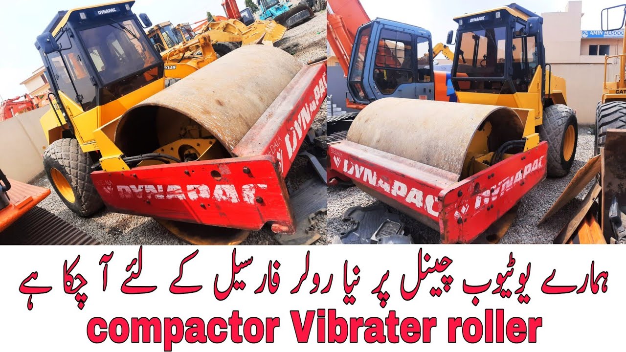 Compactor Vibratory Roller Review For Sale sindhi operator barkat ali ...
