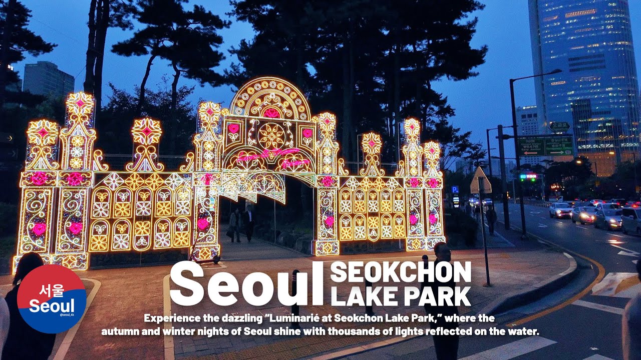 2025 Seoul Christmas Lights Walk at Seokchon Lake Park - YouTube