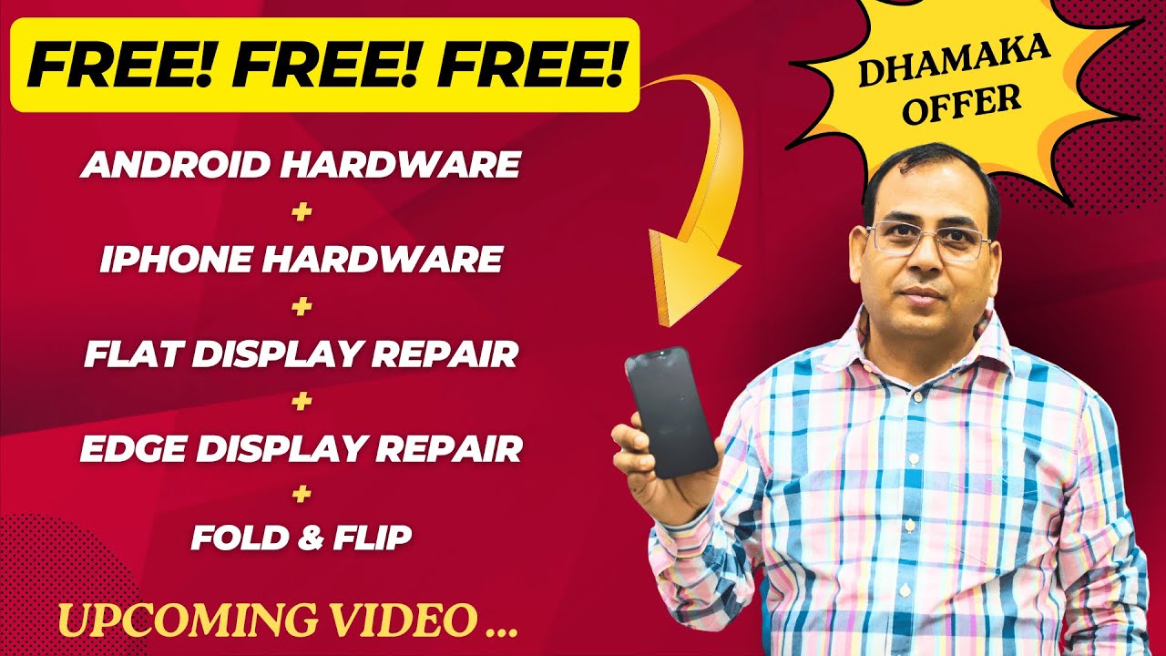 🎉 New Year Dhamaka Offer: Free, Free, Free Combo Course! 🎉 - YouTube