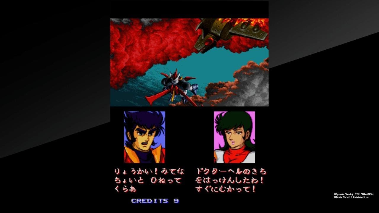 Arcade Archives MAZINGER Z - Stage 3 Cleared - YouTube