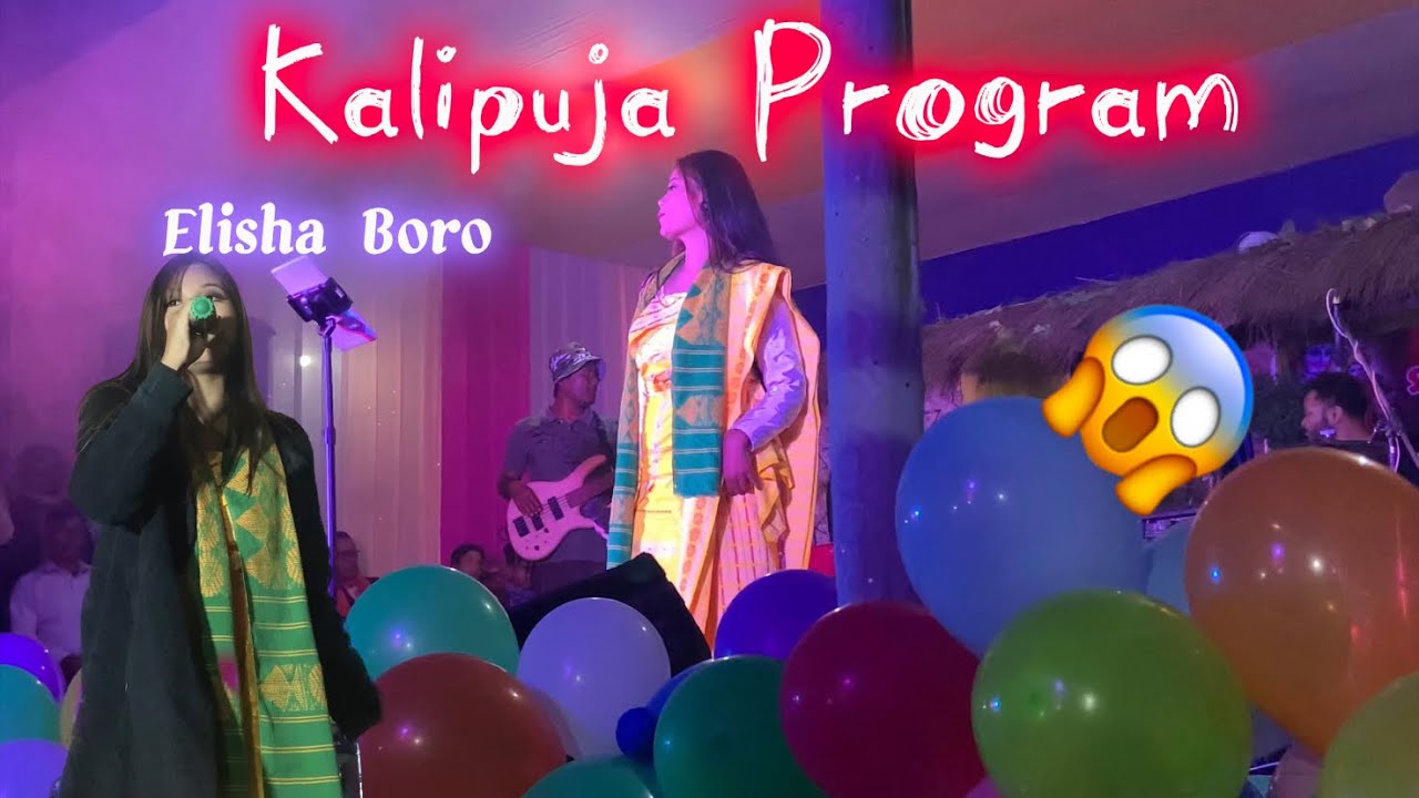 elisha boro singer elisha boro song stage program live performance 2023 ...