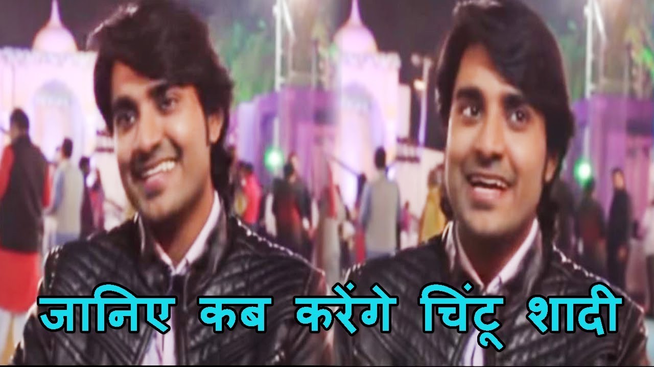 Pradeep Panday Chintu Planing for Marriage | जानिए कब करेंगे चिंटू शादी ...