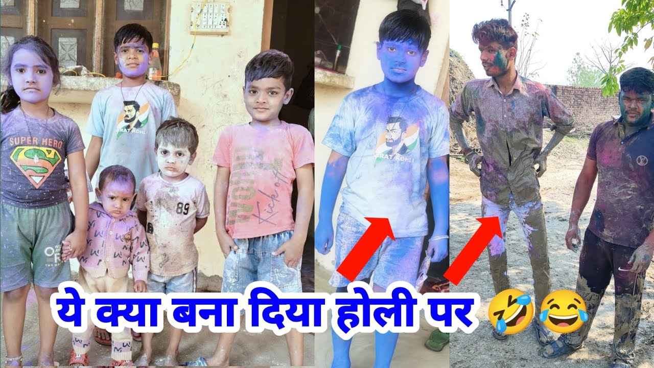 इनका क्या बना दिया 🤣😂 ।। Harish Dev vlog ।। new video 2025 - YouTube
