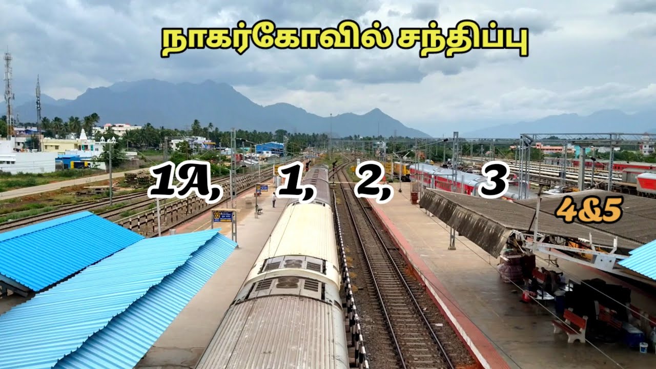Nagercoil junction platforms update, Indian railways. - YouTube