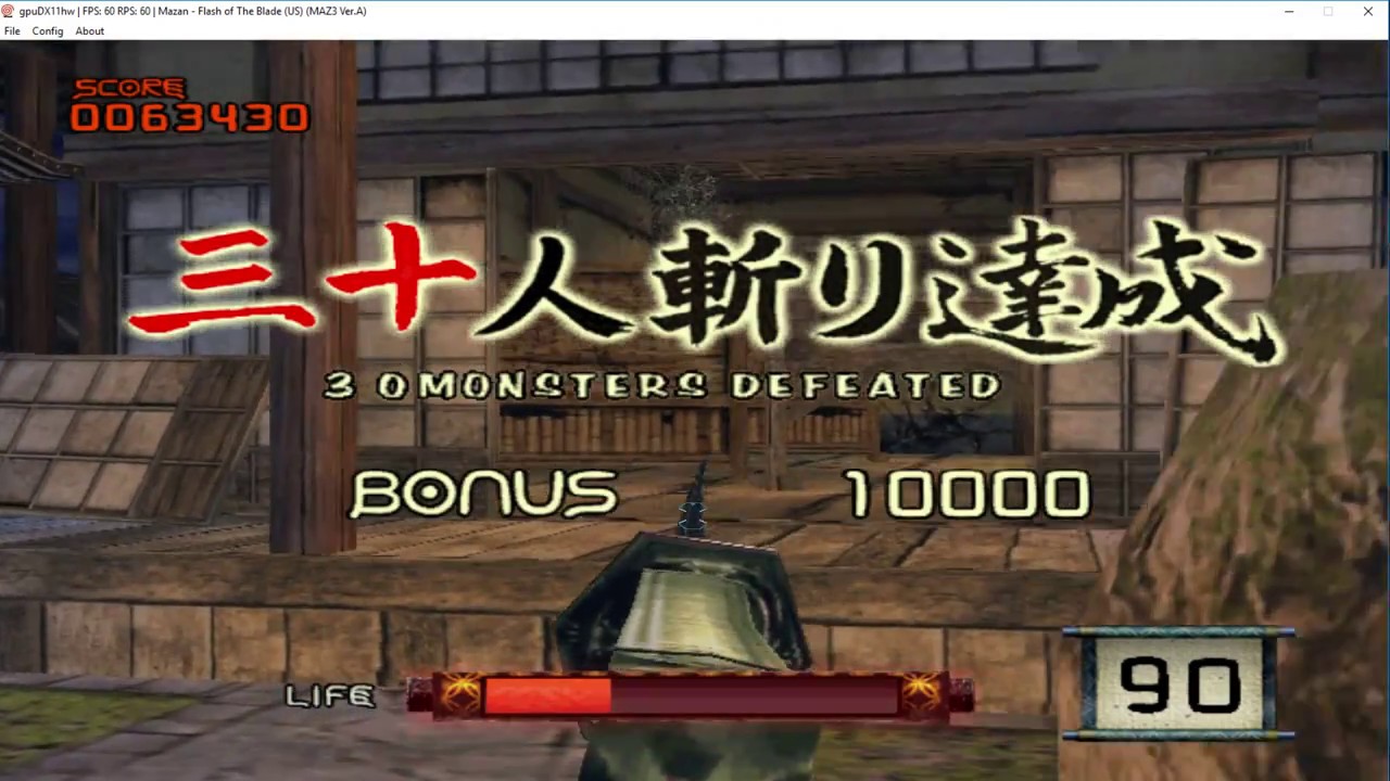 PC ARCADE - RARE NAMCO SWORD VR ARCADE GAME - MAZAN FLASH OF THE BLADE ...