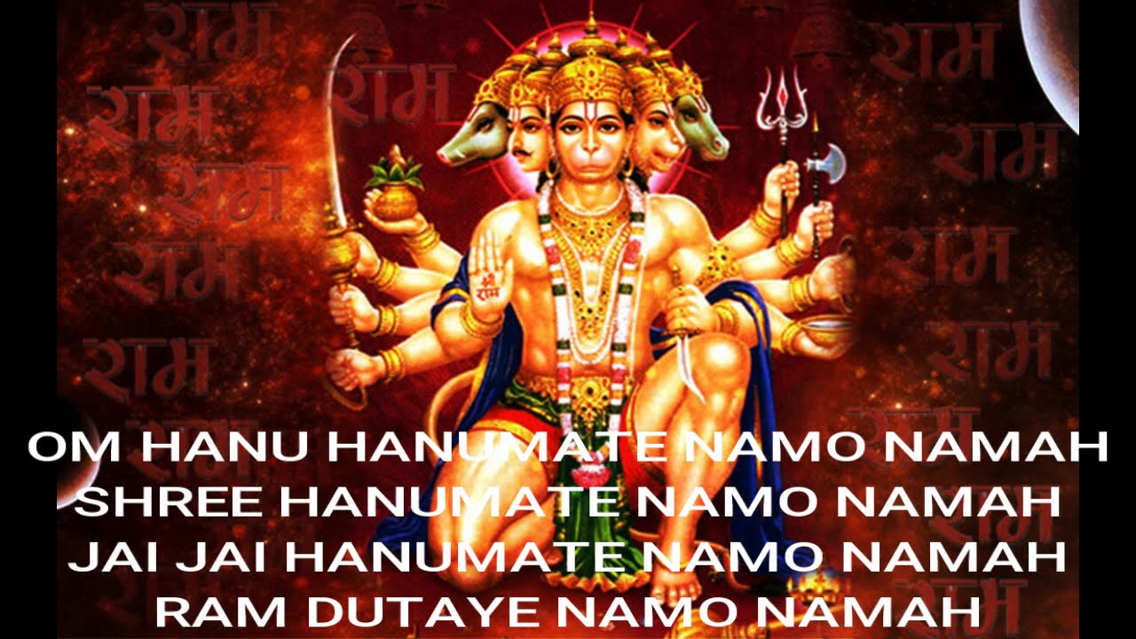 THE MOST POWERFUL HANUMAN JI MANTRA TO REMOVE NEGATIVE ENERGY. हनुमान ...