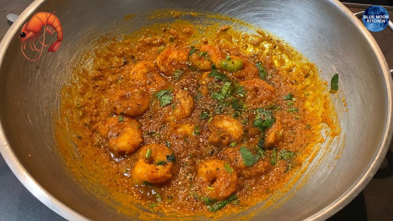 Prawns Karahi Recipe | Prawns Curry | Prawns Masala 10 Minutes Recipe ...