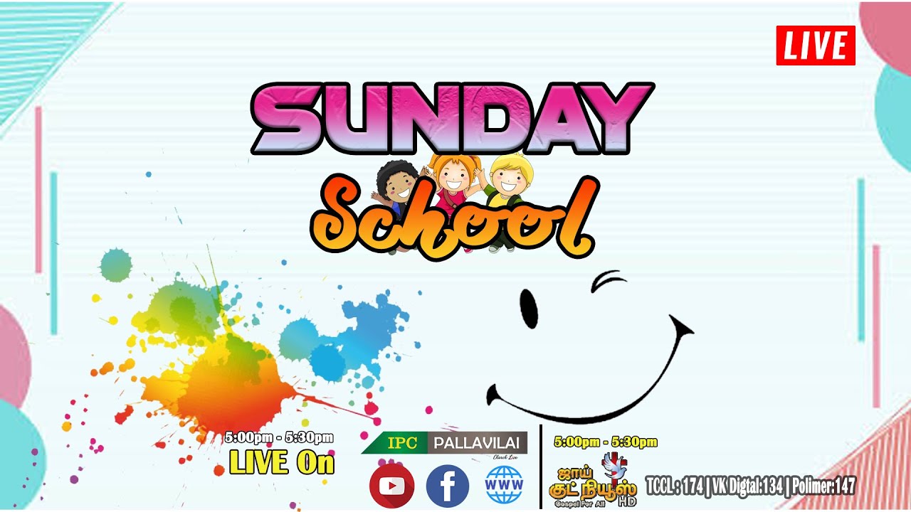 Sunday School | 19-07-2020 | IPC Pallavilai | Live - YouTube
