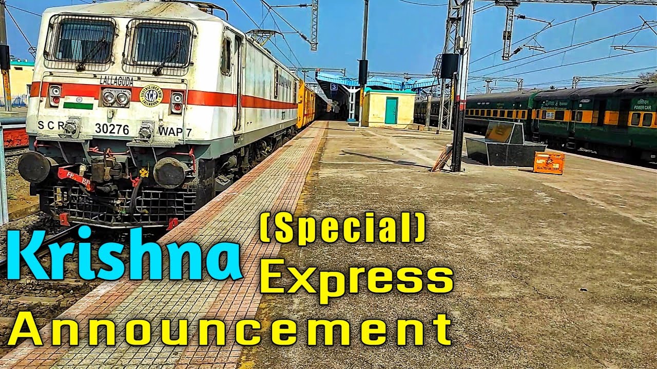 Krishna Special Express Announcement | 07406 Adilabad Tirupati Krishna ...
