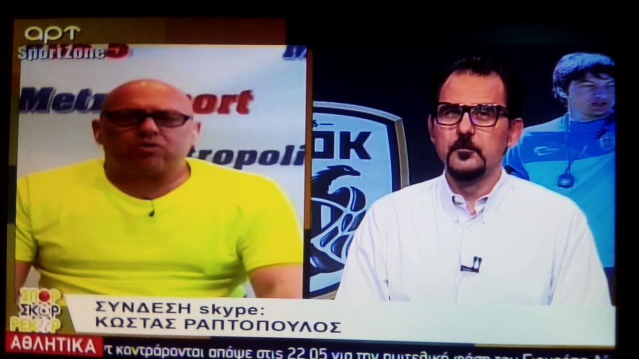 Ραπτοπουλος μιλάει για ολα τα θέματα του ΠΑΟΚ 4/5/17 - YouTube