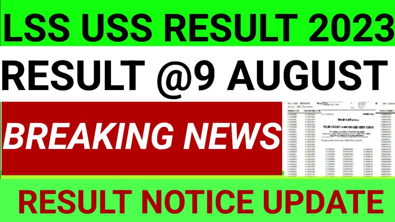 LSS USS RESULT NEWS , lss uss result date - YouTube
