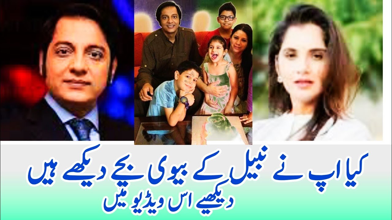 Nabeel Zafar Pakistani Versatile TV Actor Untold Story | Bulbulay | PTV ...