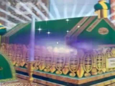 İLAHİ  Meded ya nebi