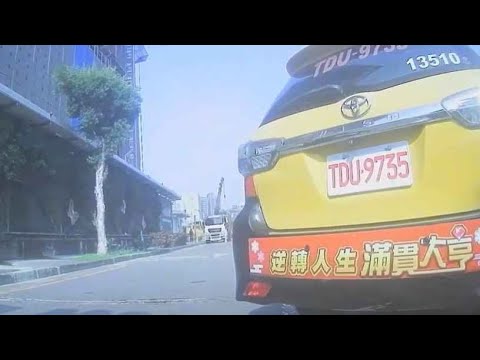 【肇逃影片】你不要過來啊~~~ （車號：TDU-9735） - YouTube