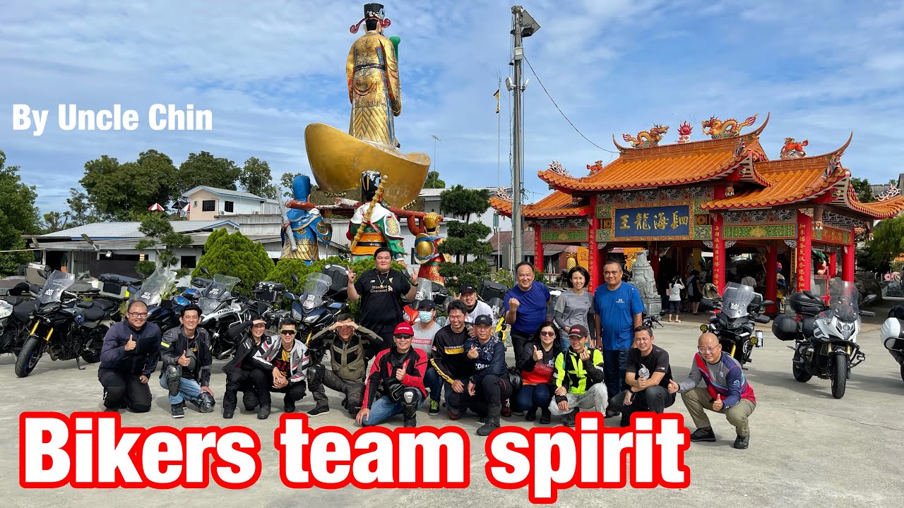 Bikers team spirit /Bikers团队精神 - YouTube