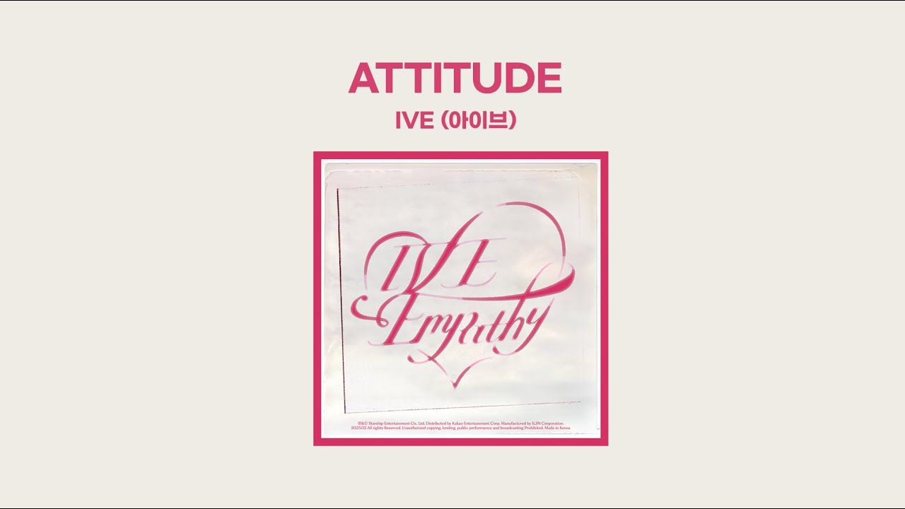 IVE (아이브) - ATTITUDE (1 HOUR LOOP) Lyrics | 1시간 가사 - YouTube
